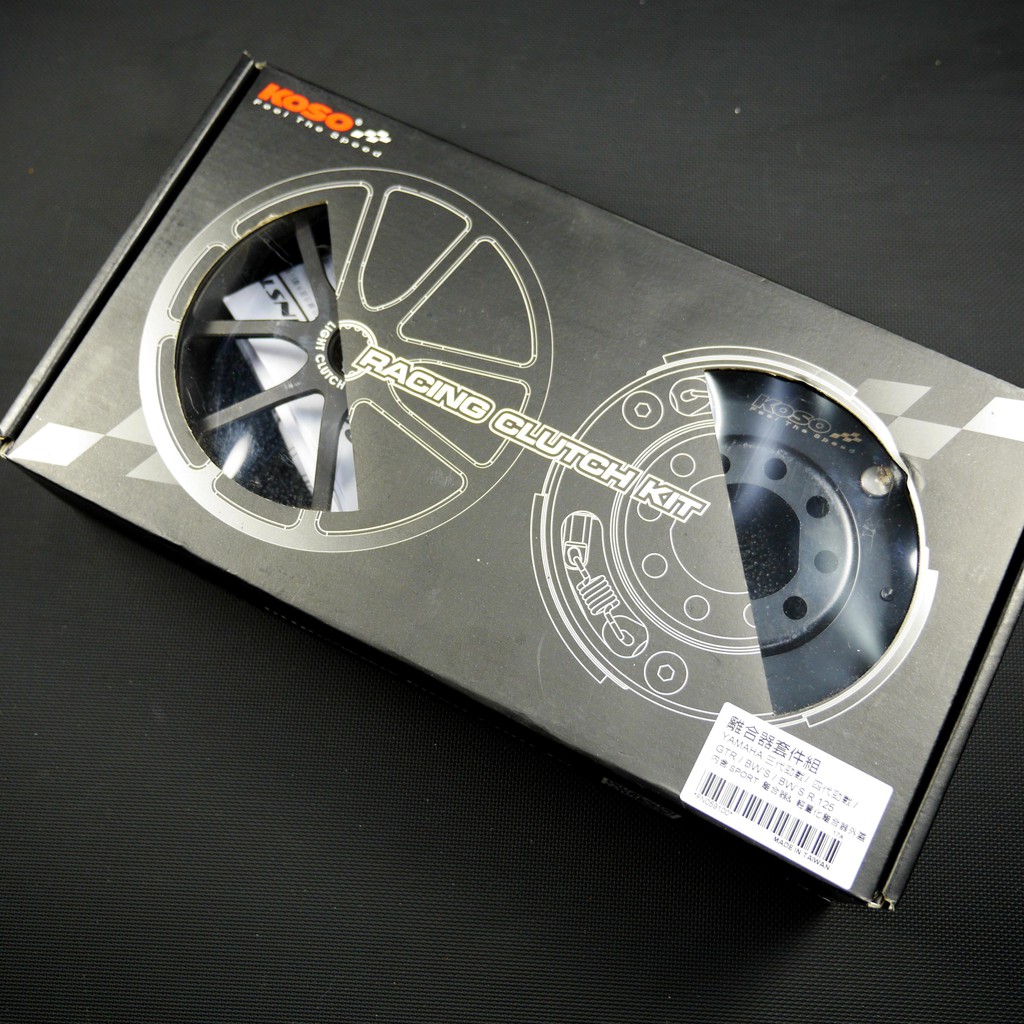 KOSO｜皮斯摩特 離合器 碗公 離合器套件組 離合器碗公組 新勁戰 三代勁戰 四代勁戰 BWS R GTR AERO | 蝦皮購物