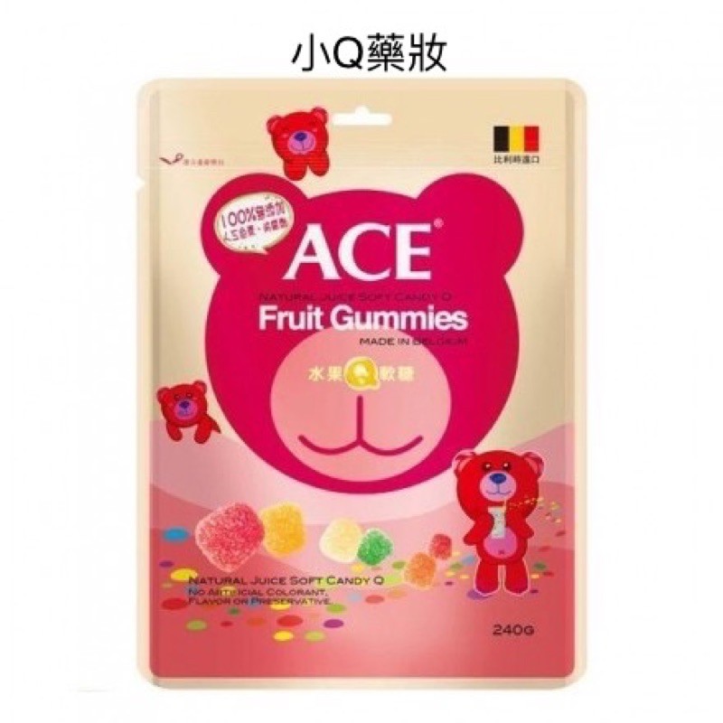 小Q藥妝@ACE軟糖240g附發票 | 蝦皮購物