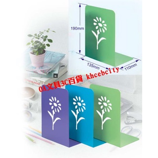 【現貨含稅開發票】2個/組 造型書架 書靠 花朵 聖誕樹 COX B-110F B-110G B-110T B-128W | 蝦皮購物