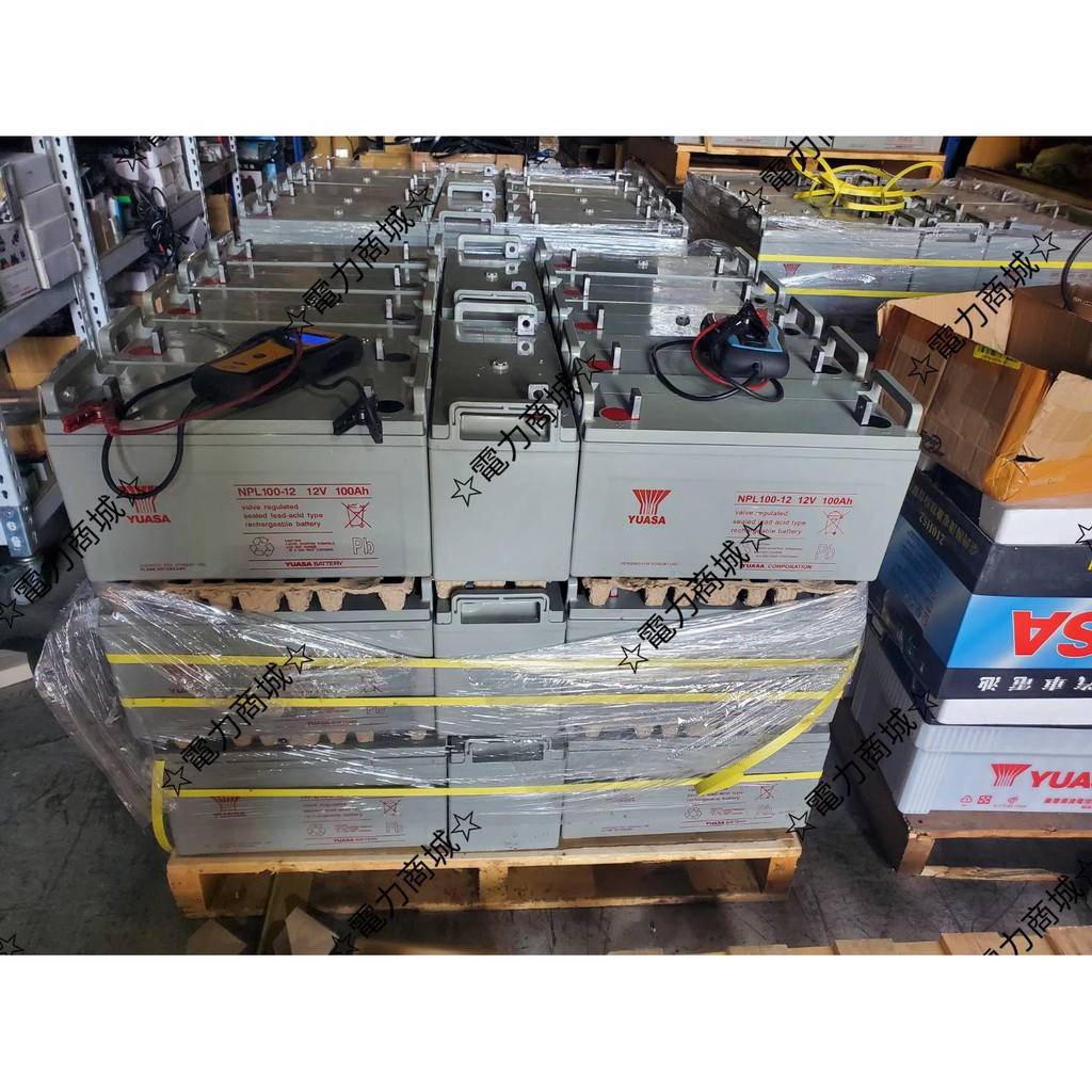 YUASA100AH 湯淺NPL100-12 100AH電池 ☆深循環鉛酸電池 照明 太陽 | 蝦皮購物
