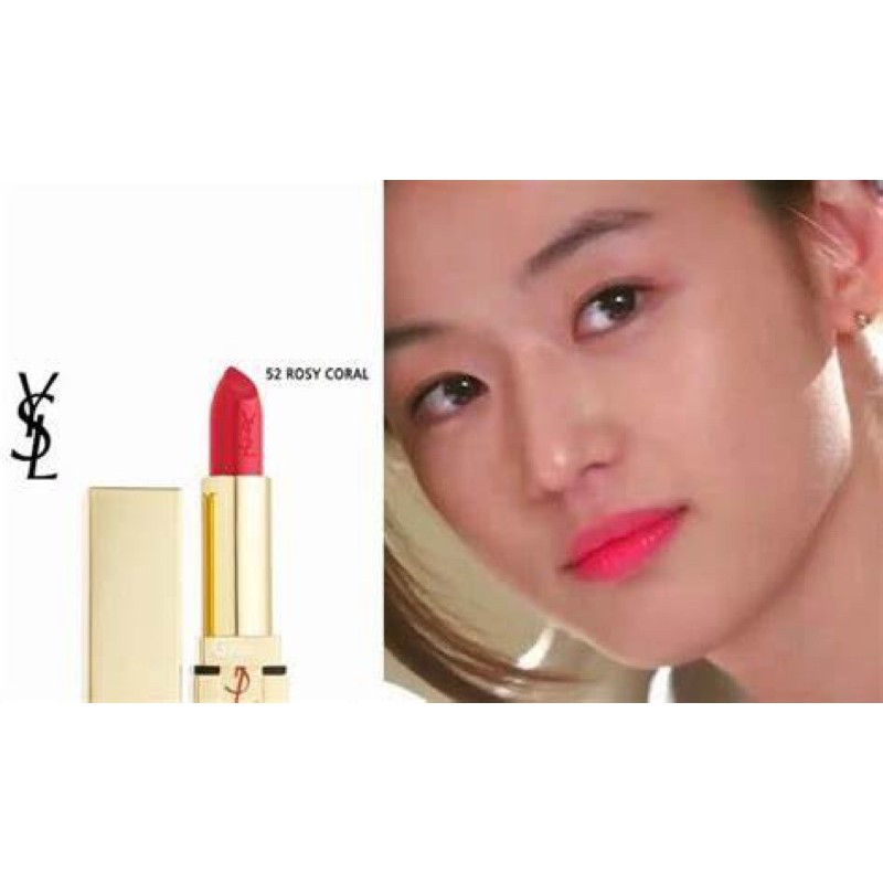 全新YSL 全球斷貨王！ 二千同款 YSL 聖羅蘭 方管 口紅 唇膏 #52 絕美星星色 熒光顯白 3.8g 正品 | 蝦皮購物