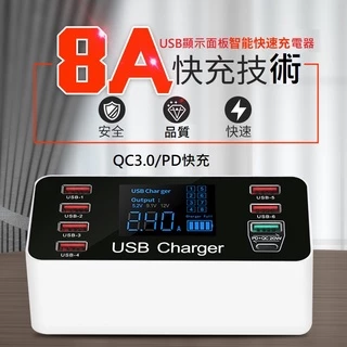 USB HUB｜優惠推薦 - 蝦皮購物 - 2024年7月