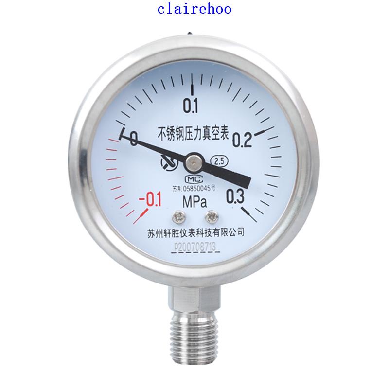 (壓力錶)Y60BF -0.1-0.3MPa 不銹鋼真空壓力表 不銹鋼真空表 壓力真空表clairehoo | 蝦皮購物