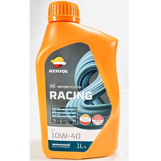 [機油倉庫]REPSOL RACING 4T 10W-40 10W40全合成機油 機車 | 蝦皮購物