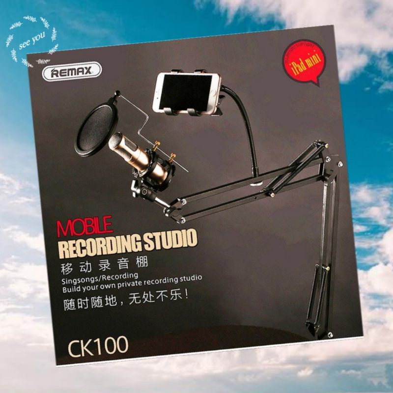 現貨~麥克風支架 REMAX Ck100 移動錄音棚 CK100 直播唱歌 麥克風架 支架 實況 直播支架 防噪 濾音 | 蝦皮購物