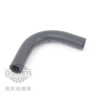 【奧斯德VAG】 04E103560 GOLF A3 真空管 德國原廠 | 蝦皮購物