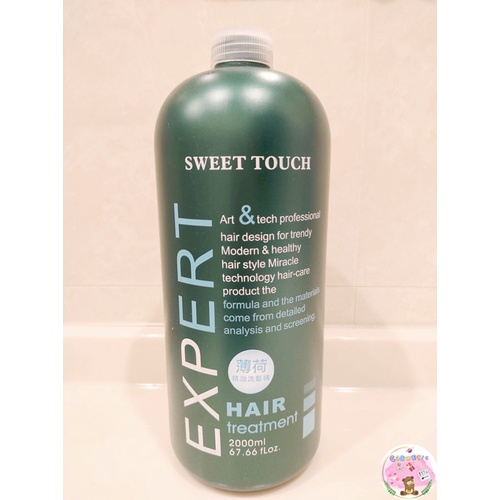 超大容量 直覺 sweet touch職業洗髮精2000ml 附壓頭 無矽靈 茶樹/薄荷/薰衣草/玫瑰 洗髮【熊C覓】 | 蝦皮購物
