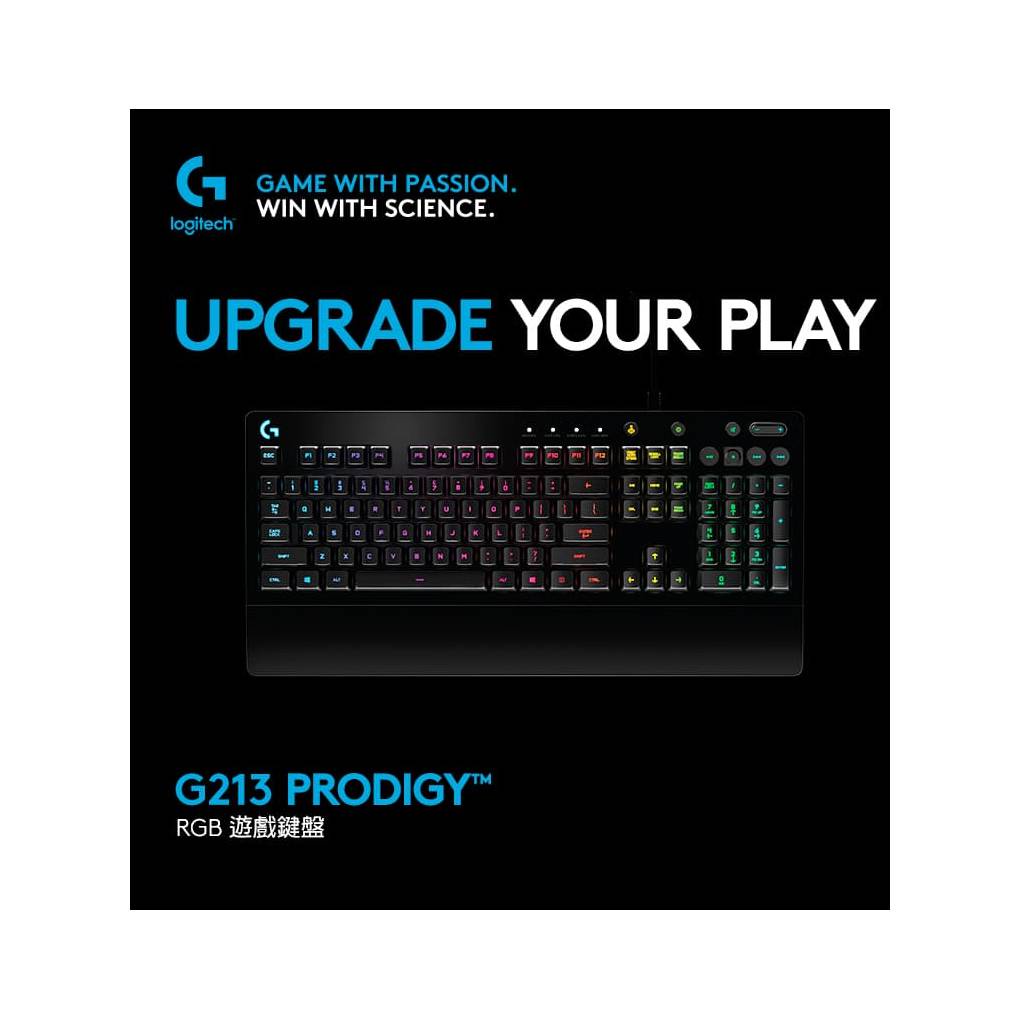 Logitech G 羅技 G213 PRODIGY RGB 電競鍵盤【電競館】 | 蝦皮購物