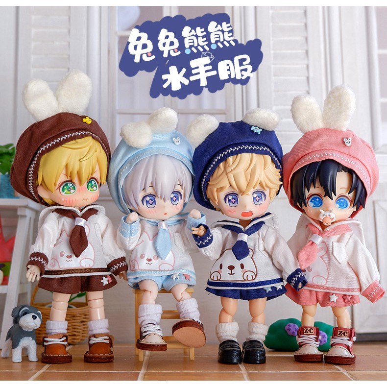 《絕版現貨》【風閣】熊熊 兔兔 水手服 套裝 - Ob11 黏土人 gcs 12分娃 娃褲 娃衣 衣服 娃服 帽子 套裝 | 蝦皮購物