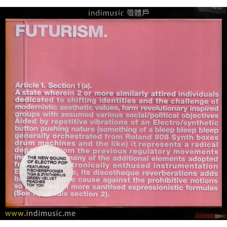 /個體戶唱片行/ Futurism 流行電子合輯 2CD (Synth-pop, House, Techno) | 蝦皮購物