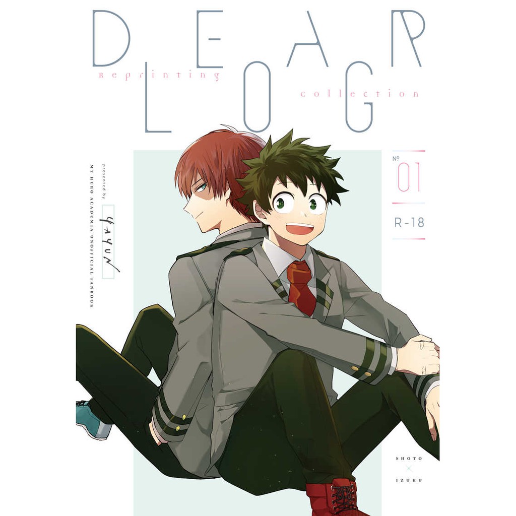 【絕版品/現貨】DEAR LOG 01【宮智/YAYUN/我的英雄學院/轟出/轟焦凍/綠谷/我英同人誌/我英同人本】 | 蝦皮購物