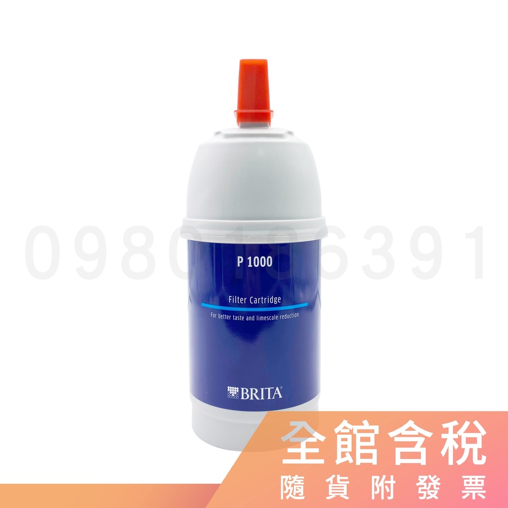 BRITA mypure P1000 淨水器濾心(含稅) | 蝦皮購物