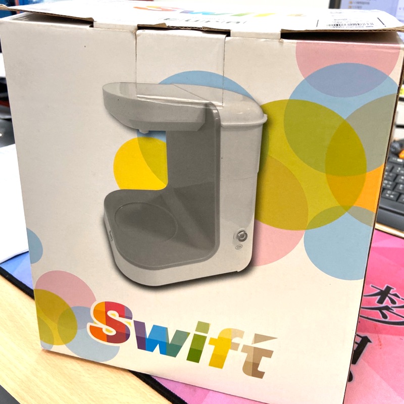 Swift STK-1297耳掛式咖啡壺 （全新） | 蝦皮購物