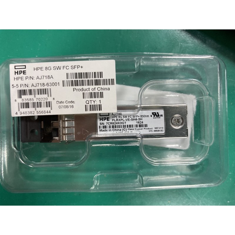 HP 8G SW FC SFP+ 光纖模組 AJ718A | 蝦皮購物