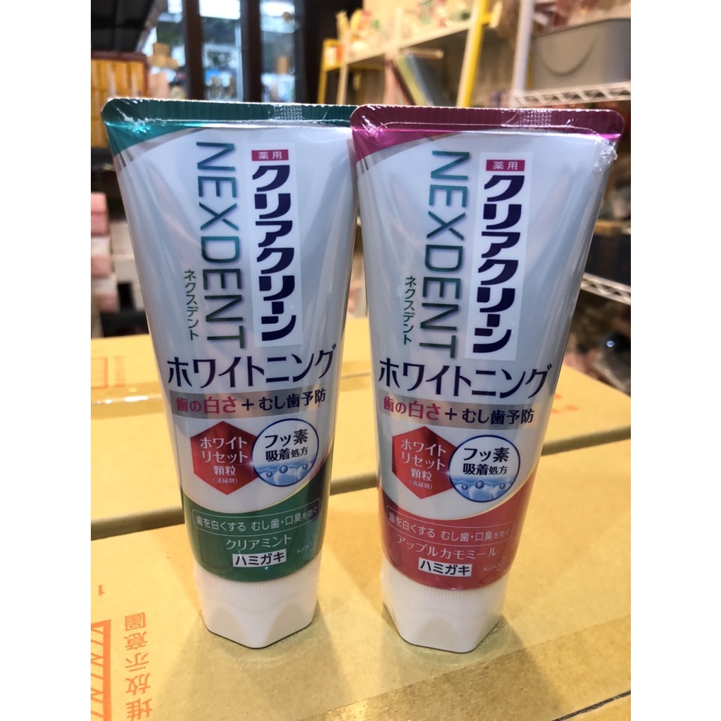 【日本進口】Kao 花王 Clear Clean NEXDENT 牙膏 120g 蘋果 / 薄荷 #丹丹悅生活 | 蝦皮購物