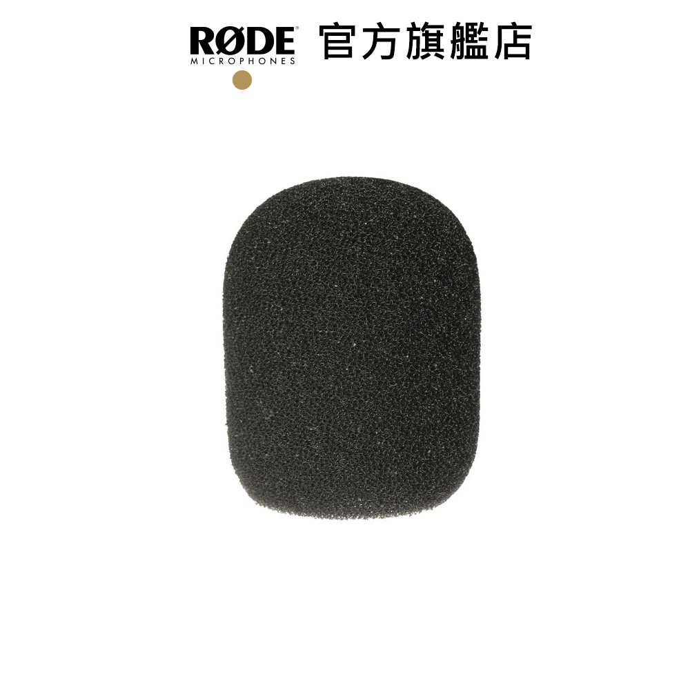 RODE｜WS2 防風罩 / NT1 NT2 PODMIC適用 公司貨 | 蝦皮購物