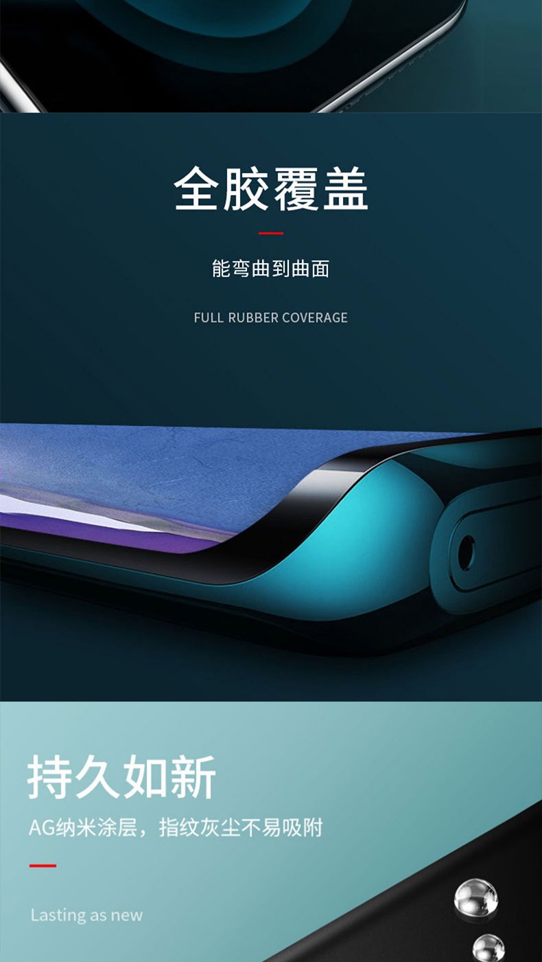 【三片裝】霧面保護貼 三星 S25 edge S24 S23 S22 S21 Ultra Note 20保護貼 水凝膜 | 蝦皮購物
