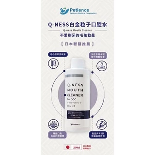 水 q - 優惠推薦 - 2024年10月 | 蝦皮購物台灣