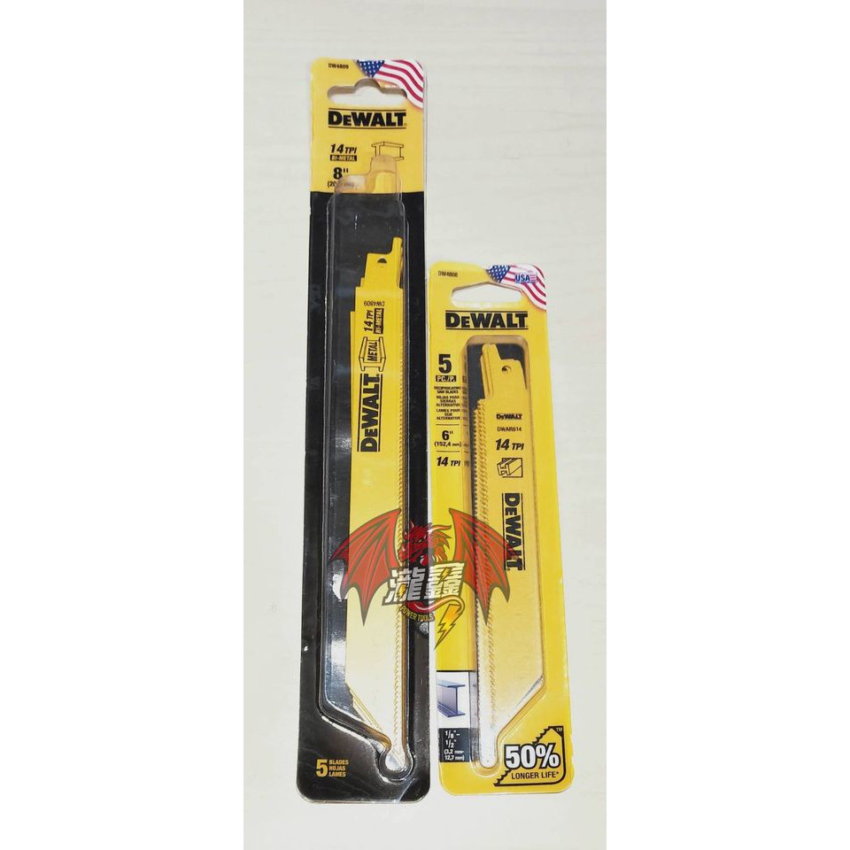 ⭕️瀧鑫專業電動工具⭕️ DEWALT 得偉 DW4808 DW4809 6" 8"美製軍刀鋸片（金屬材質用）附發票 | 蝦皮購物
