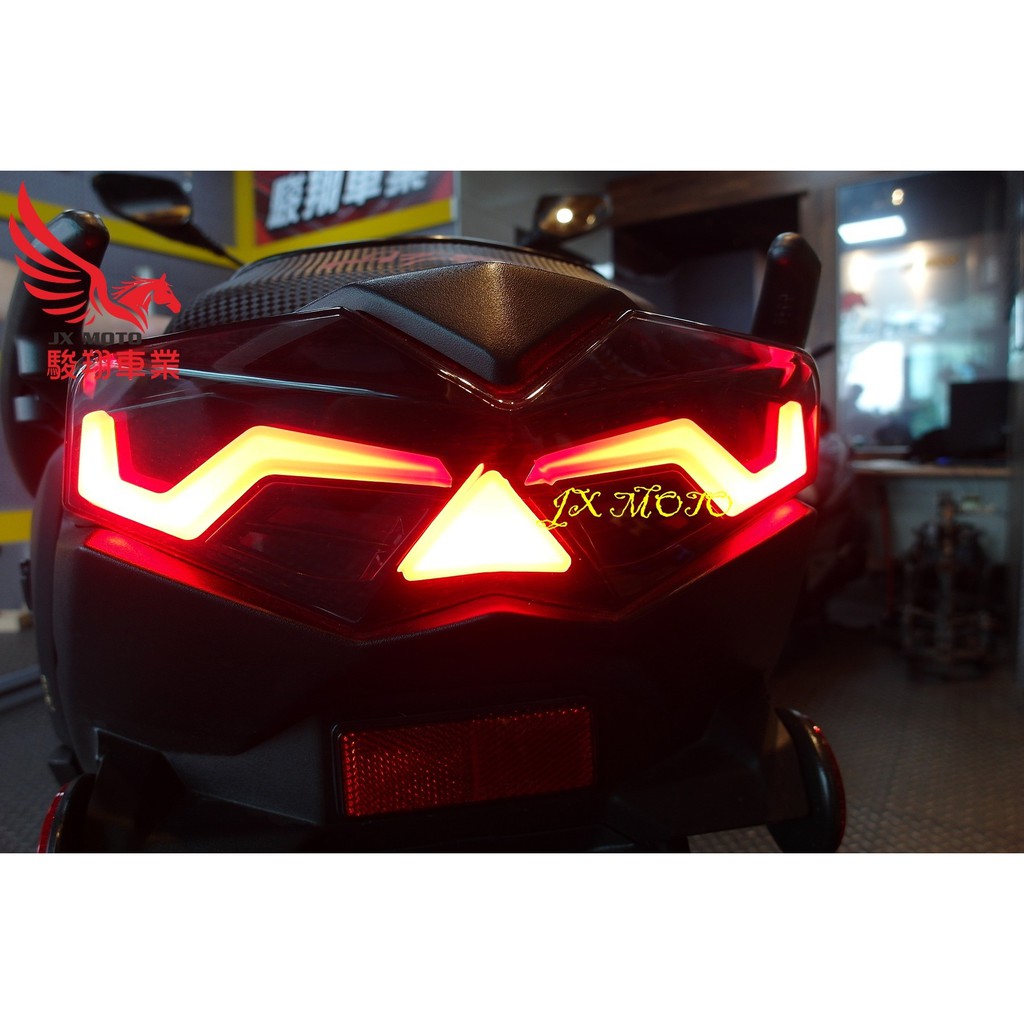 駿翔車業【JX MOTO】SLO FORCE M8導光尾燈 序列式尾燈 流水方向燈 LED尾燈 煞車燈導光 整合式尾燈 | 蝦皮購物