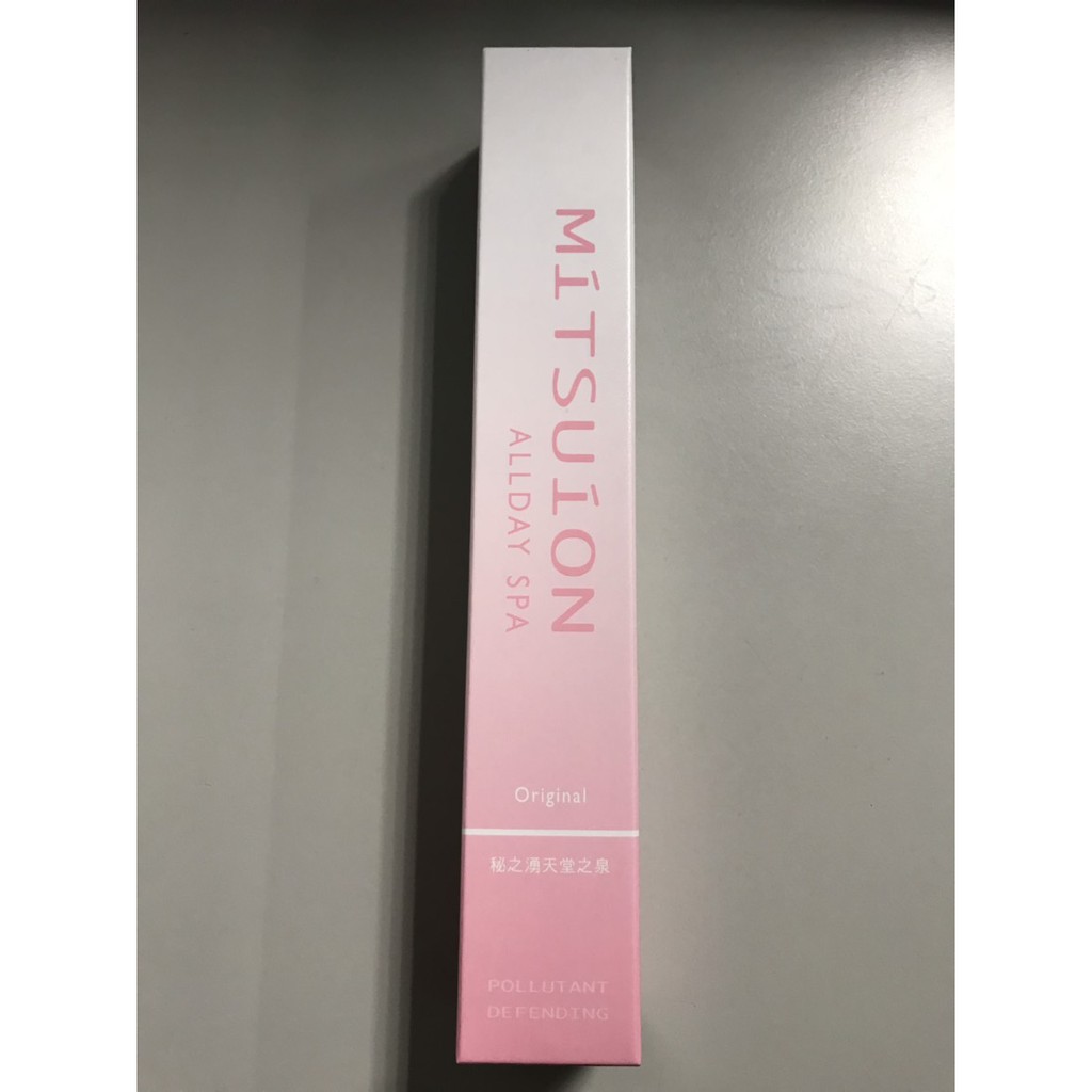 全新 OGUMA 水美媒 秘之湧天堂之泉(緋霞粉)-離子導入精華組 80ml+4g | 蝦皮購物