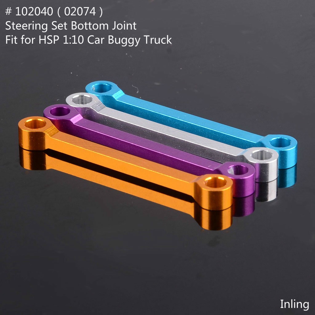 102040 122040 （02074）鋁合金 轉向連接桿 HSP 1:10 油車 電車 | 蝦皮購物