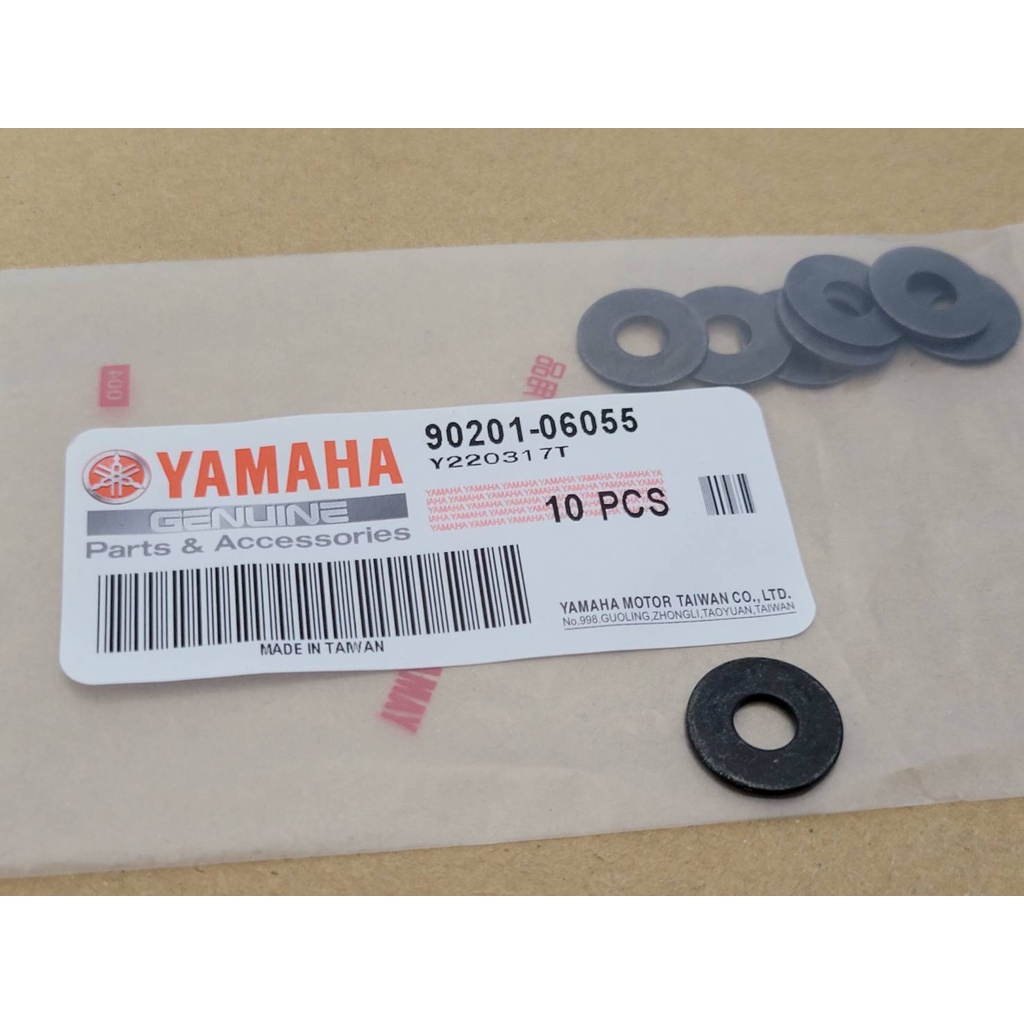 YAMAHA 原廠 90201-06055 平墊圈黑色 6mm 排氣管防燙蓋配件 (單顆價) | 蝦皮購物