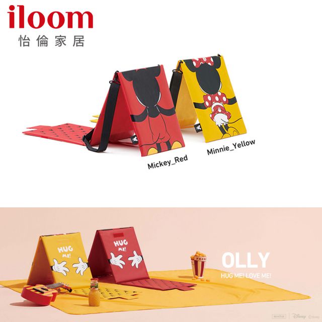 韓國 iloom 怡倫家居 Olly 迪士尼野餐椅 野餐 露營 兒童 米妮米奇 台北現貨 Disney 露營椅 野餐椅 | 蝦皮購物