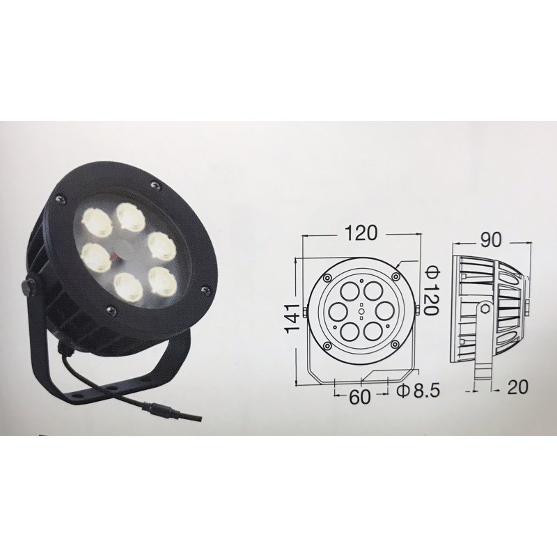 （麥電火）聚光 洗柱燈 照樹燈 冼牆燈 庭園燈 9W 18W 30W 黃光LED | 蝦皮購物