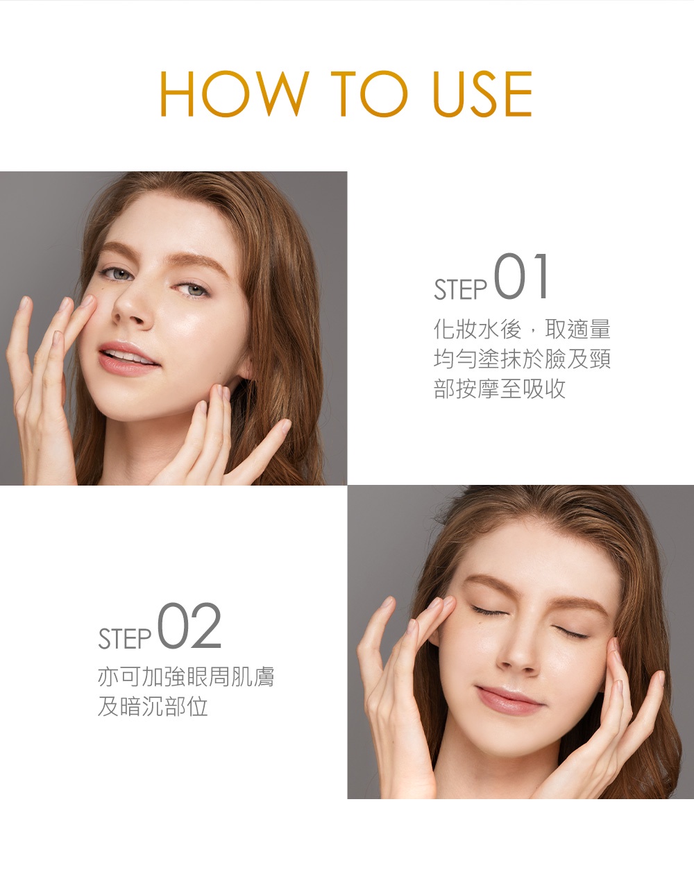 【Jealousness婕洛妮絲】維他命C晶球美白精華30ml | 蝦皮購物