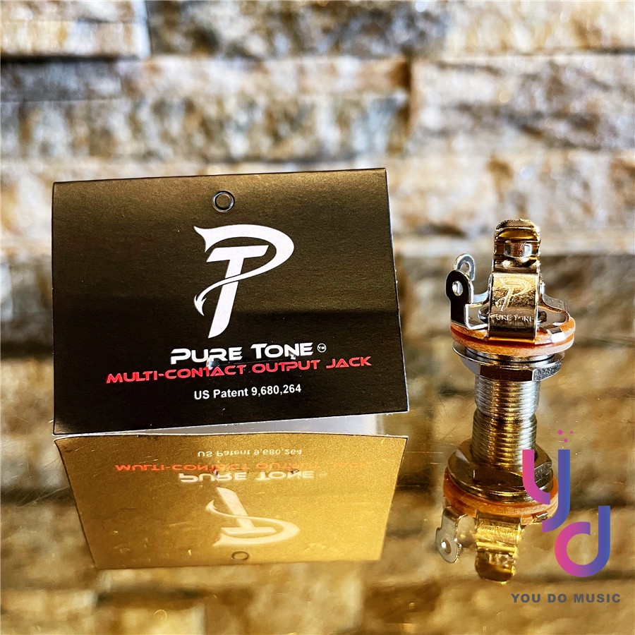 現貨 維修升級 Pure Tone PTT1 Mono 1/4″ Output Jack 鍍銀 吉他 貝斯 導線 插孔 | 蝦皮購物