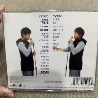 喃喃字旅二手CD《古巨基-有你這一天 新歌+精選 CD+VCD》1998藝能動音 | 蝦皮購物