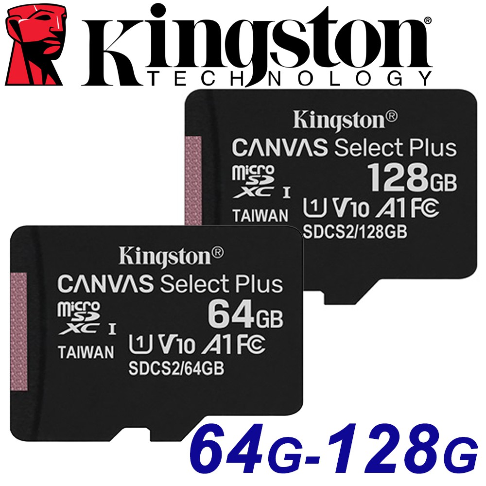 可FAT32 Kingston 金士頓 128G 64GB microSDXC TF 記憶卡 SDCS2 128G | 蝦皮購物