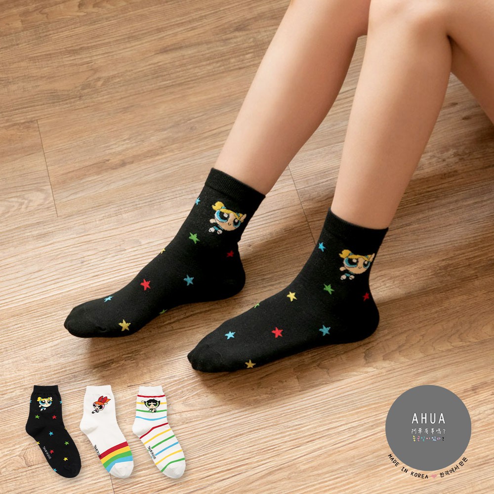AHUA阿華有事嗎 韓國襪子 彩虹系列飛天小女警中筒襪 K0861 正韓少女襪 韓妞必備長襪 百搭純棉襪 素色襪子 | 蝦皮購物