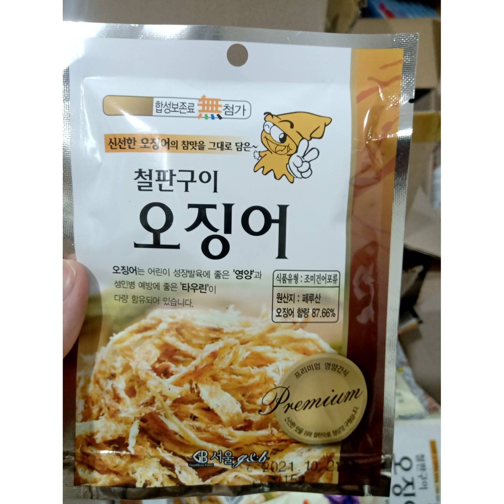 【YJ小舖】韓國代購 鐵板魷魚絲 燒烤魷魚絲 香濃 下酒菜 魷魚絲 18g | 蝦皮購物