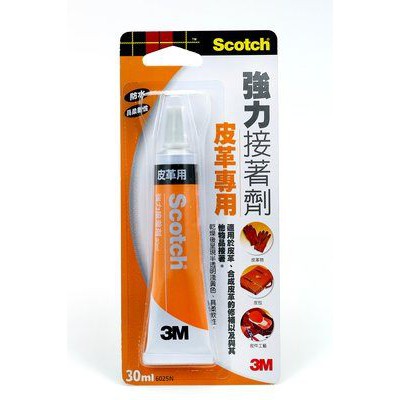 3M 6025皮革用強力接著劑 | 蝦皮購物