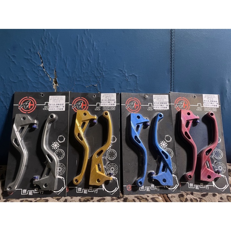 JZ bikes 傑能 鋁合金CNC 3D球刀拉桿 勁戰4-5代 smax force 彪虎 Jbubu | 蝦皮購物