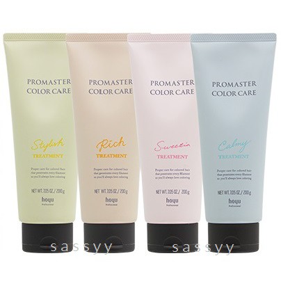 💯境內版正品⚡️Hoyu 普柔瑪絲特 PROMASTER 護色護髮素 200g 飄逸 水潤 潤澤 平靜 | 蝦皮購物