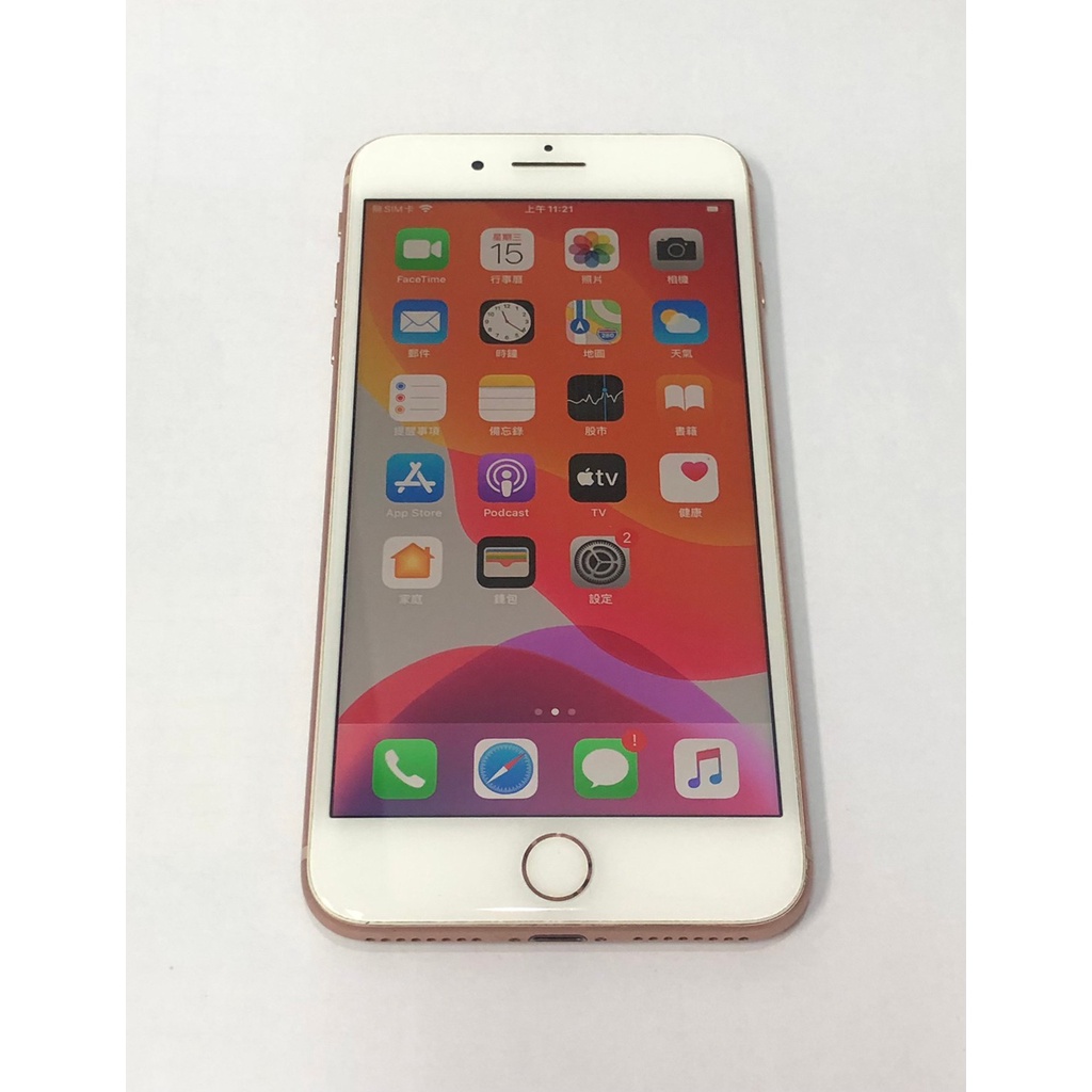 Apple iPhone 8 Plus 64GB/256GB 1200萬畫素 6核心 5.5吋 | 蝦皮購物