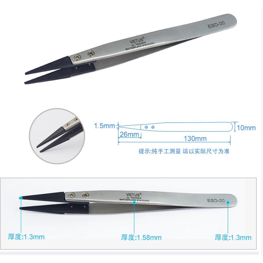 VETUS防靜電可換頭鑷子不銹鋼鑷子 竹鑷子 ESD-259A /7A/00/250/249帶防偽標簽 | 蝦皮購物