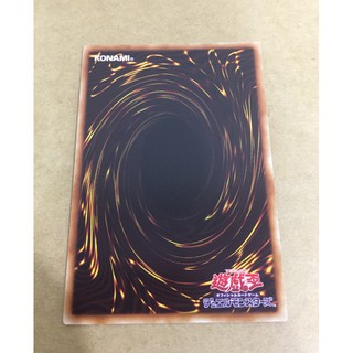 遊戲王 DT06-JP033 蠕蟲 亞岡 普卡點鑽 卡片 | 蝦皮購物