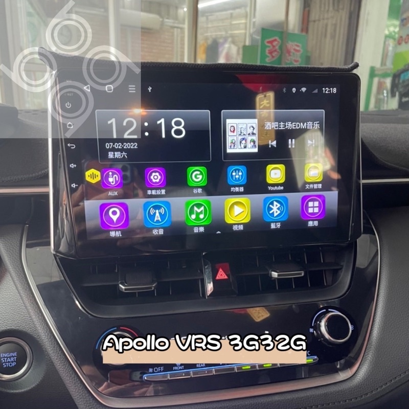 【九九汽車音響】Toyota Corolla Cross專用10吋安卓機Apollo VRS八核3G32G 【刷卡到府】 | 蝦皮購物