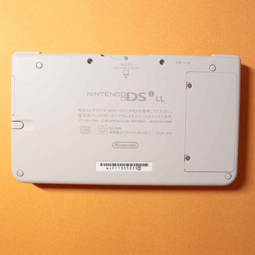 [小狐狸電玩] NDSi LL主機 - 白色(近全新)包含全新充電器 NDS NDSi | 蝦皮購物