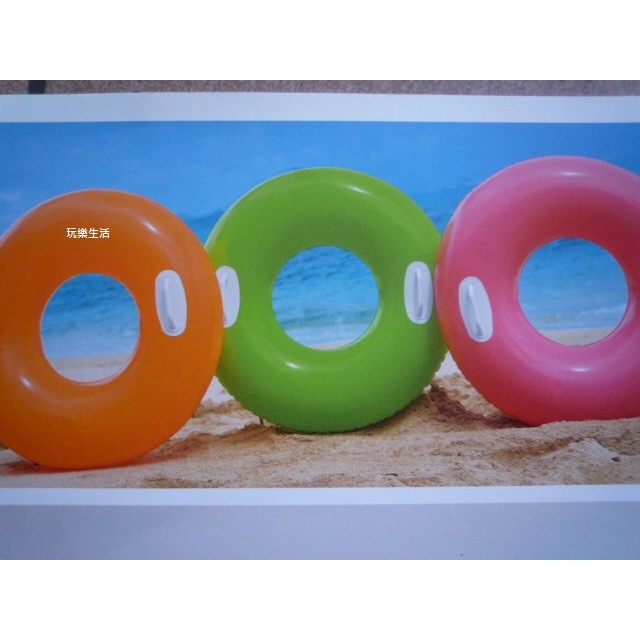 玩樂生活 美國INTEX 59258雙手把單色充氣游泳圈 坐圈 浮圈 夏天玩水/游泳/戲水(免費維修 瑕疵換新品) | 蝦皮購物