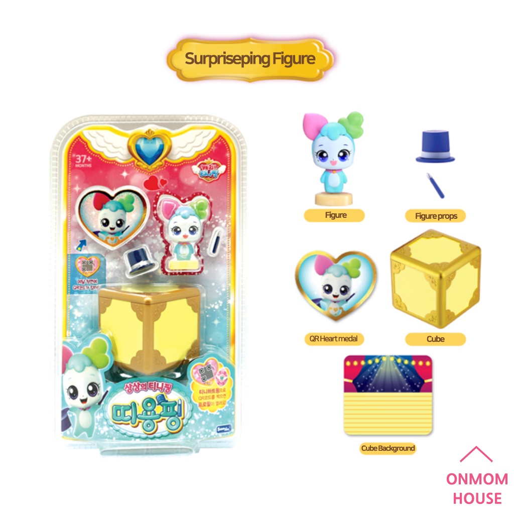 [Catch Teenieping] Seanson 1 官方人物收藏韓國電視動畫 Tiniping | 蝦皮購物