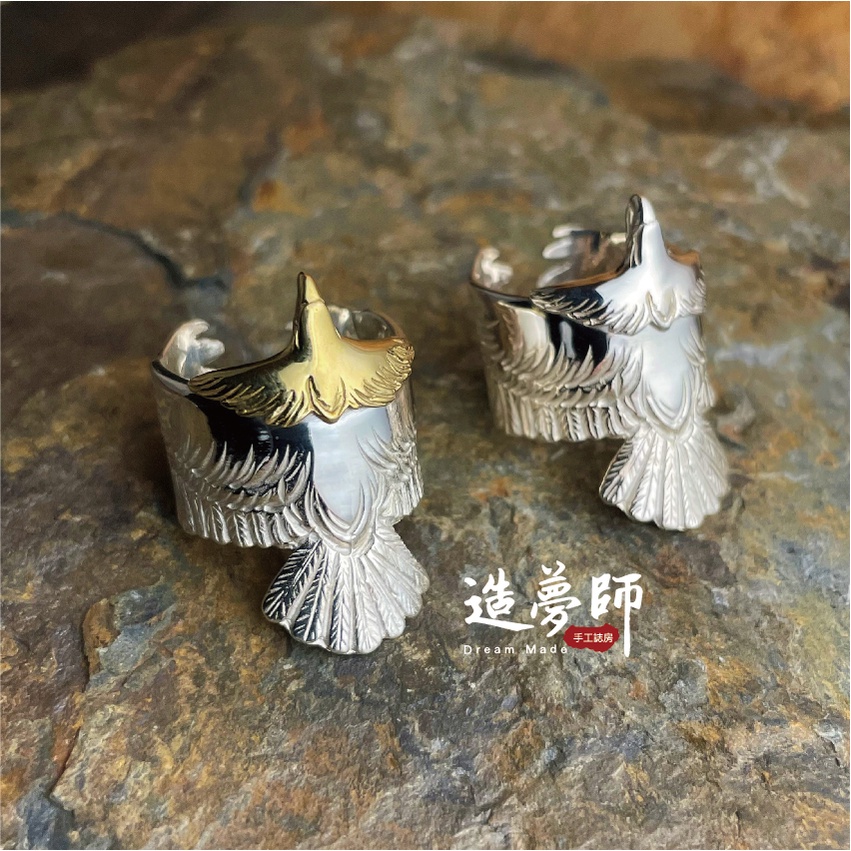 造夢師 手工訂製【Goro's高橋吾郎】【高端復刻】金頭銀頭飛鷹戒指 鷹戒 老鷹戒 925純銀 戒指/指環/開口戒 | 蝦皮購物
