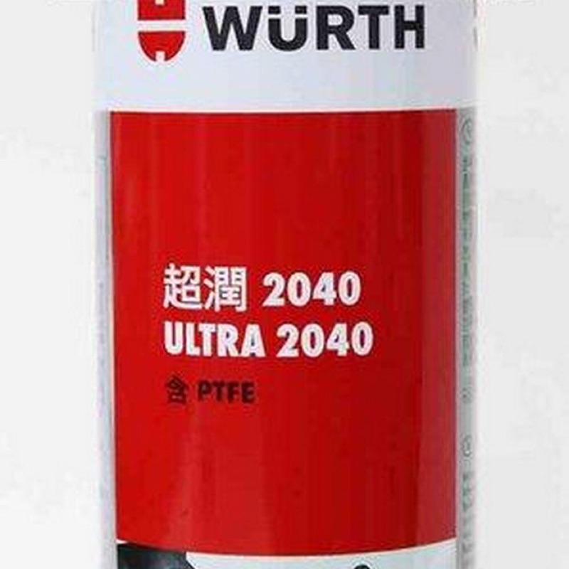 【WURTH 福士】Art.0890 085 500、超潤 Ultra 2040、多用途潤滑劑、500ML/罐【單買區】 | 蝦皮購物