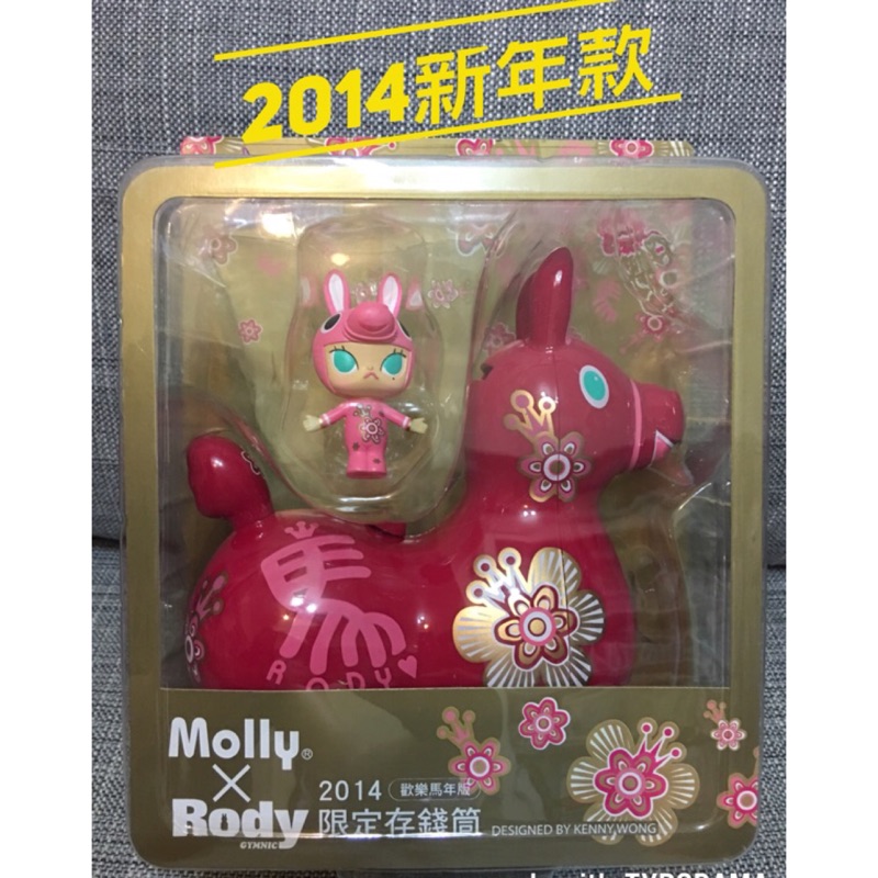☆Molly X Rody☆ 2012新年款/2012聖誕款/2014馬年款/2014樂園款 | 蝦皮購物
