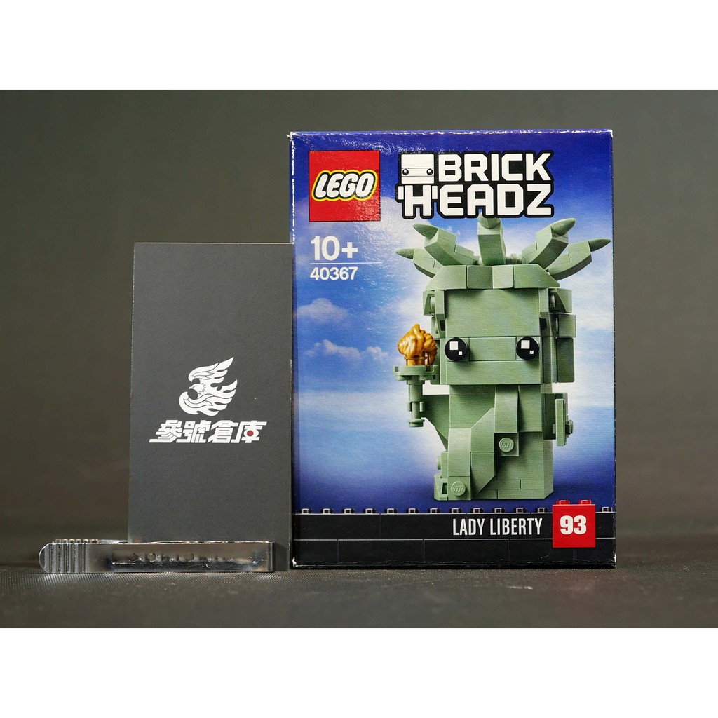 (參號倉庫) 現貨 樂高 LEGO 40367 BrickHeadz 自由女神 Freiheitsstatue | 蝦皮購物
