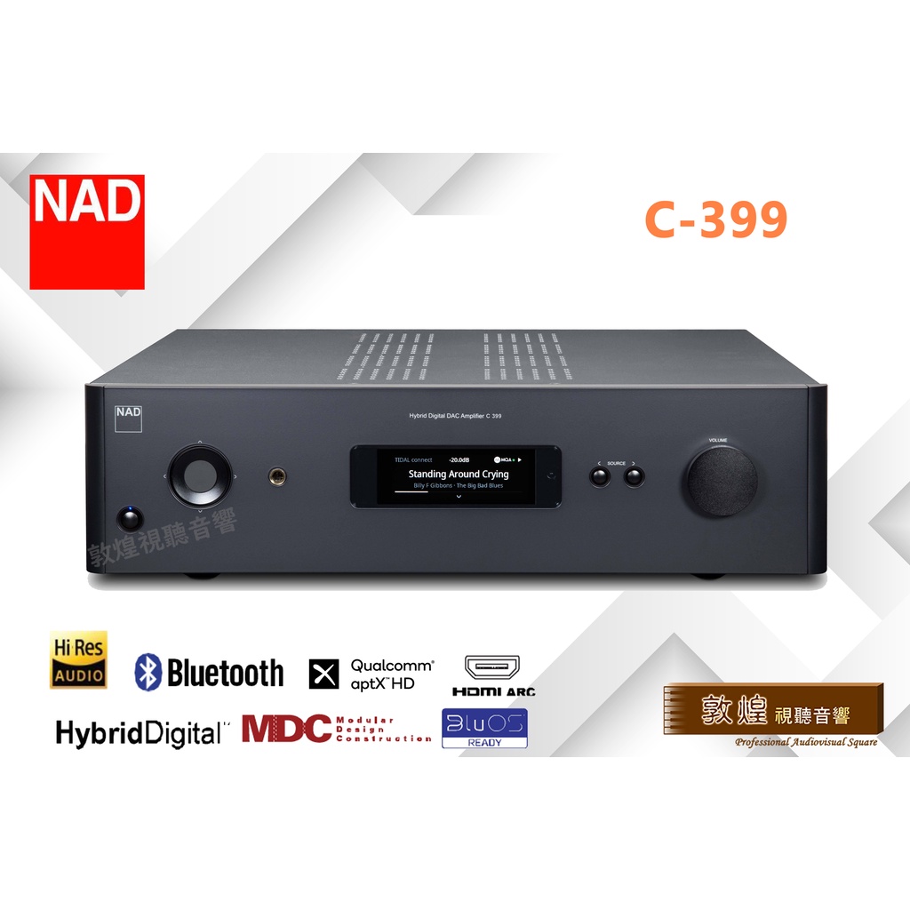 【敦煌音響】英國NAD C399 數位綜合擴大機 迎家公司代理 | 蝦皮購物